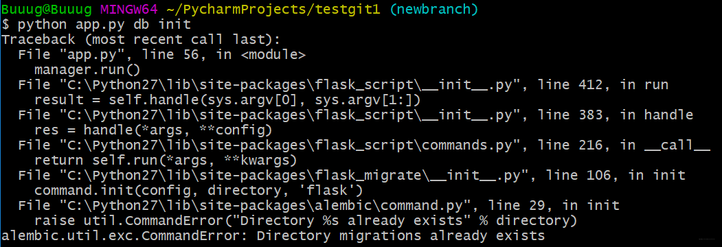 【python】flask框架系列(四):flask Migrate数据库迁移flask Db Migrate Csdn博客