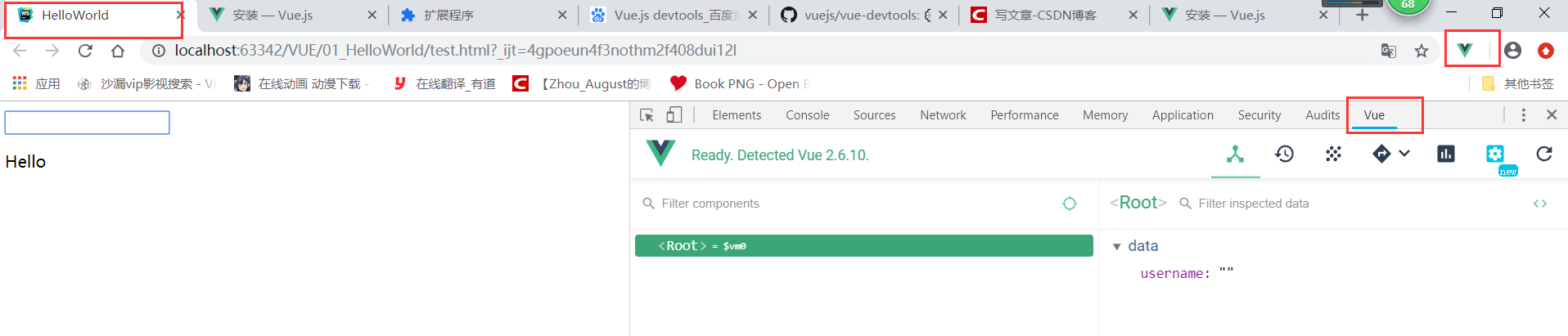学习vue必不可少的vue开发者模式如何安装（详细教程）浏览器添加vue开发者模式 Csdn博客