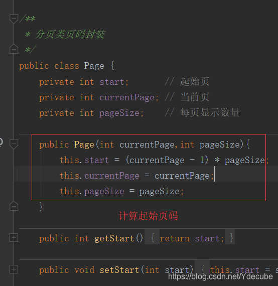 Java Web案例 学生选课系统web学生选课系统 Csdn博客