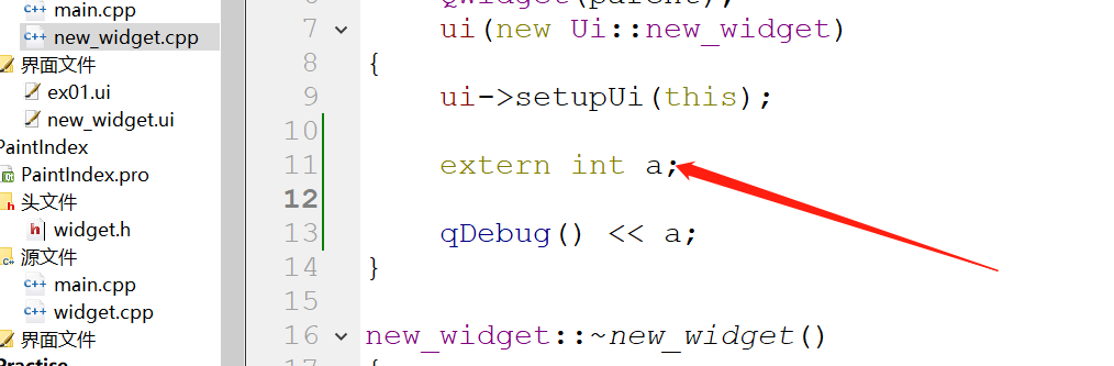 QT5 如何在多个cpp文件中传递变量（图文详解）_在qt中跨文件传递数值-CSDN博客