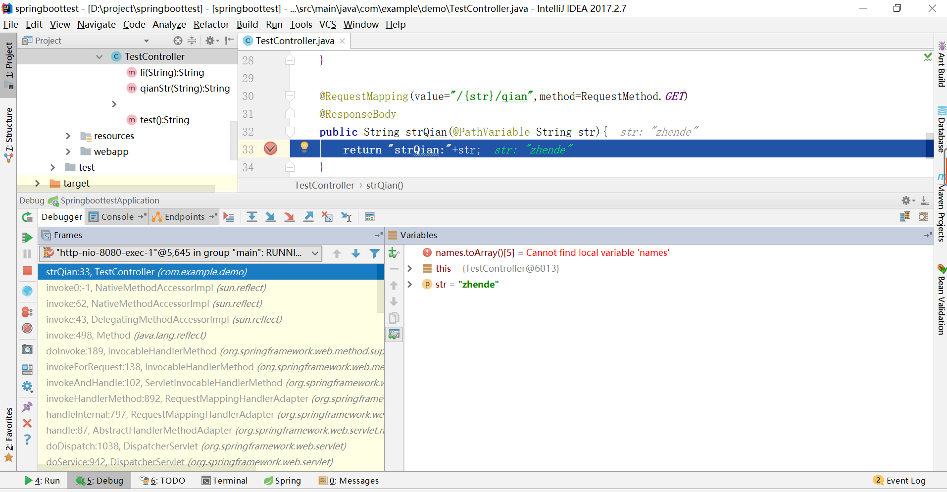 URL @PathVariable 变量 匹配原理_url匹配 pathvariable-CSDN博客