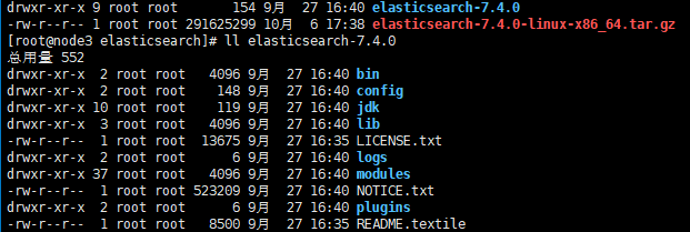 记一次 Centos7.4 手动搭建 Elasticsearch 7.4.0 集群_chmod -r es es-CSDN博客