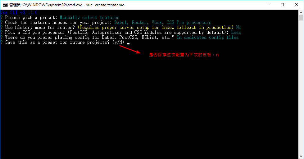 【vue】vue Cli版本选择和比较（vue Cli30新版本如何创建项目）vue Cli30哪个版本好 Csdn博客 1401
