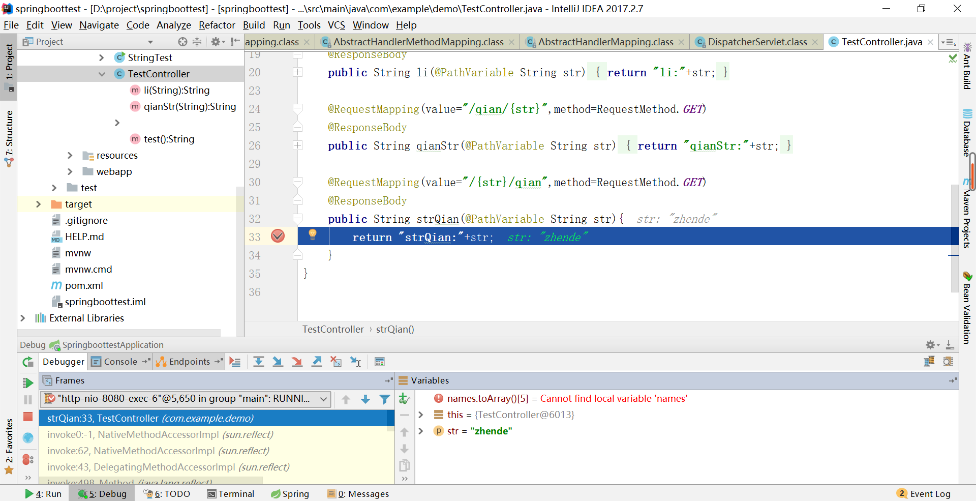 URL @PathVariable 变量 匹配原理_url匹配 pathvariable-CSDN博客