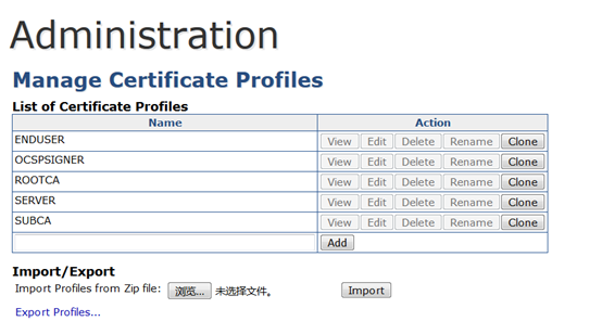 EJBCA操作说明（一）ejbca web界面操作-CSDN博客