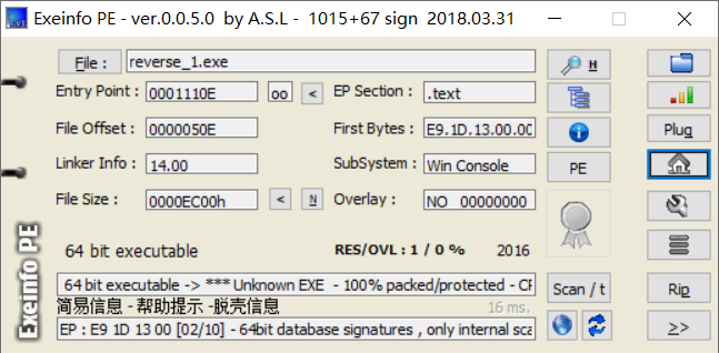 BUUCTF reverse:reverse1_buuctf reverse1 1-CSDN博客