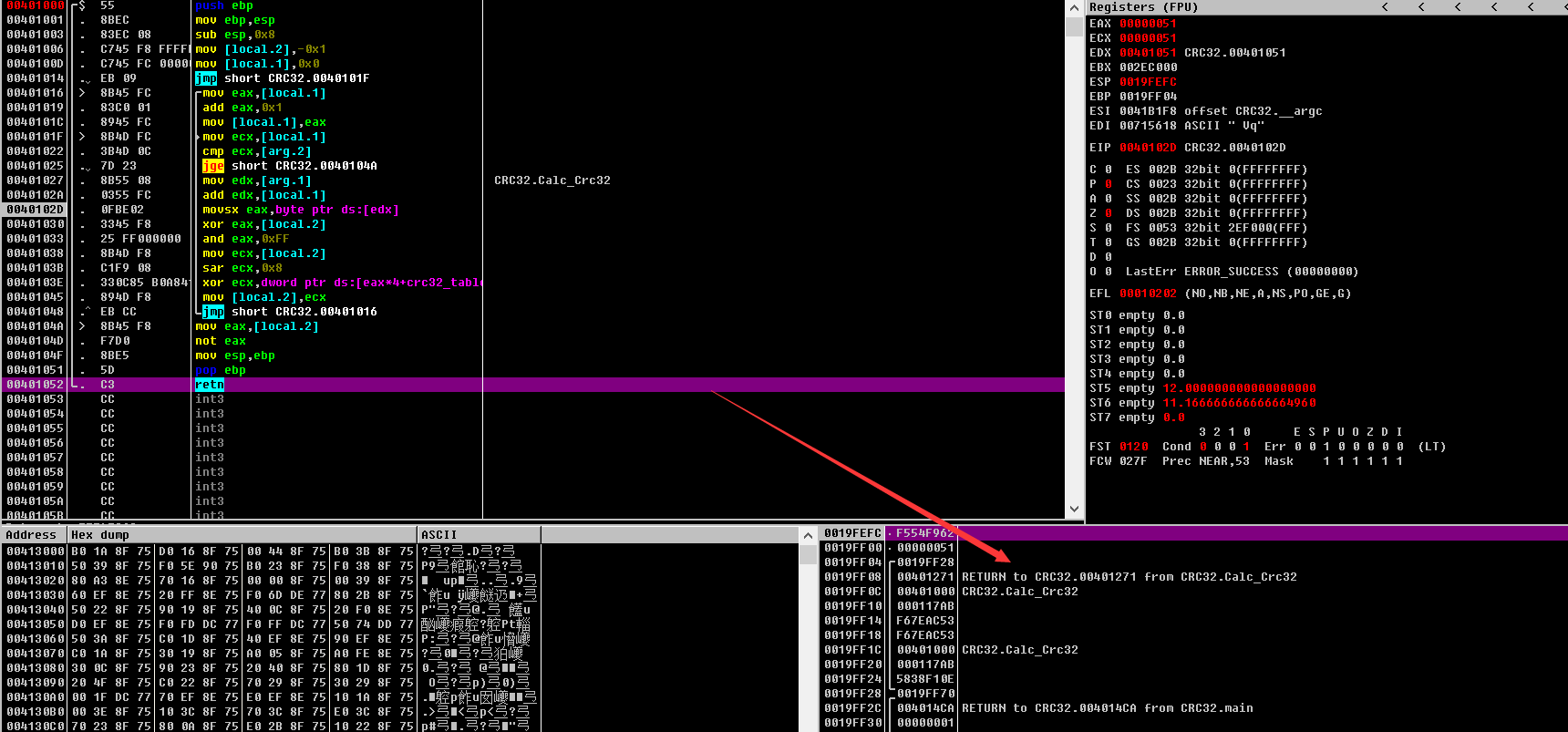 游戏保护_CRC32检测_np过crc-CSDN博客