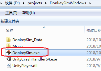 DonkeySim游戏杆/键盘驾驶_donkeysimwin-CSDN博客