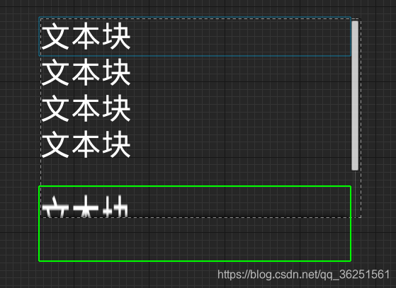 Ue4 关于用户界面中scrollbox的滑动条出现的小说明scrollbox自动滑动 Csdn博客
