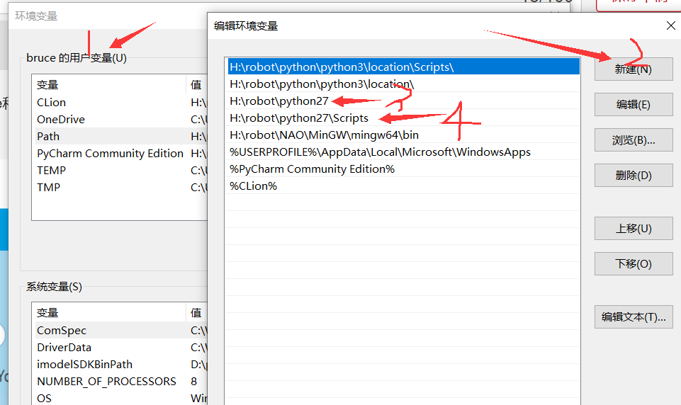 NAO机器人连接的电脑配置及用choregraphe控制nao行走_nao-choregraphe-CSDN博客
