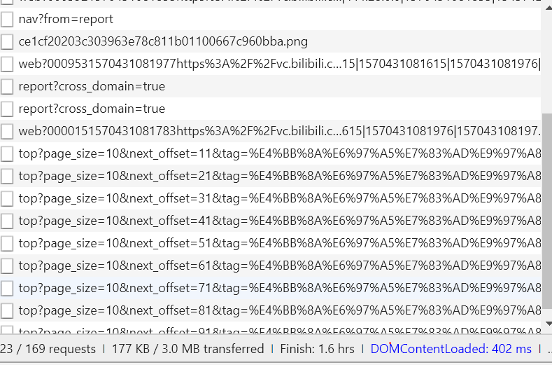 Python爬取哔哩哔哩今日热门视频实战_python爬虫获取哔哩哔哩热门视频-CSDN博客
