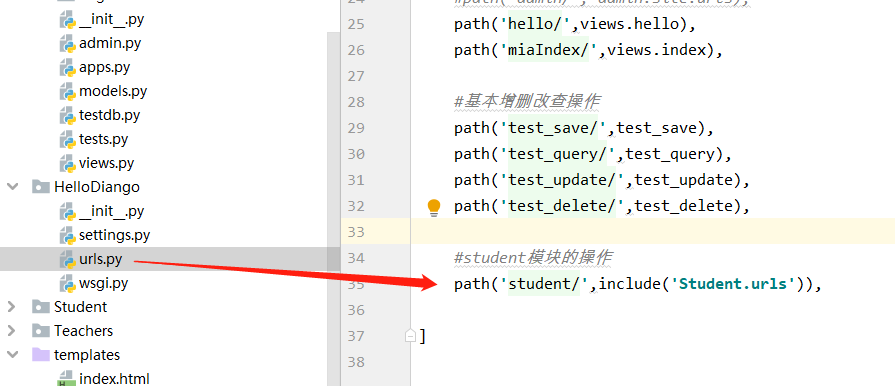 Django操作mysql数据库增删改查_Python_congge-CSDN博客