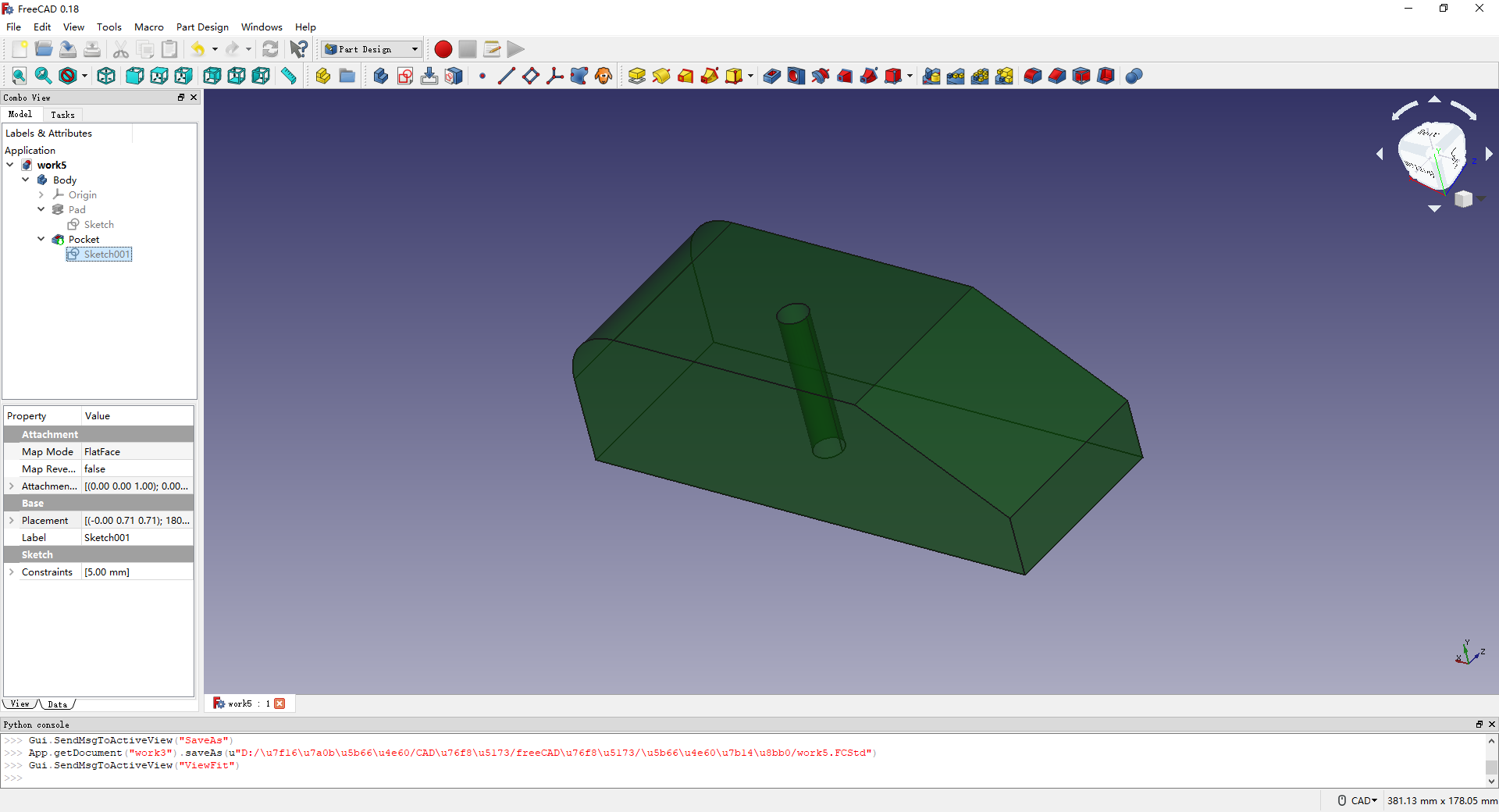 freeCAD学习笔记一：尝试一个最简单的例子_freecad 删除键在哪-CSDN博客