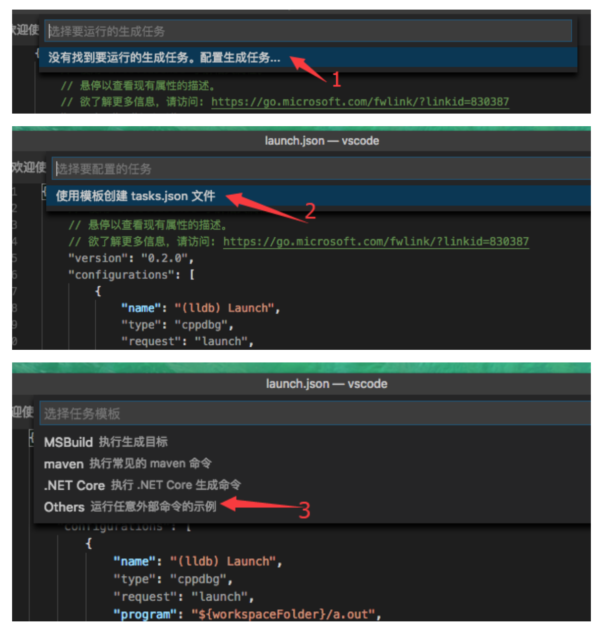 Mac上安装vscode以及可能出现的问题_vscode mac安装完打开提示有一个实例正在运行-CSDN博客