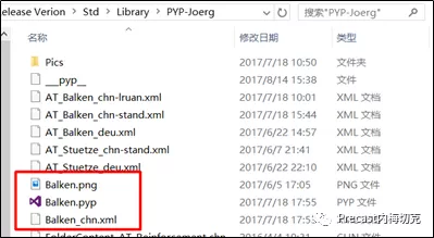 Planbar智能构件开发之PythonParts开发入门_python part在planbarn哪里-CSDN博客