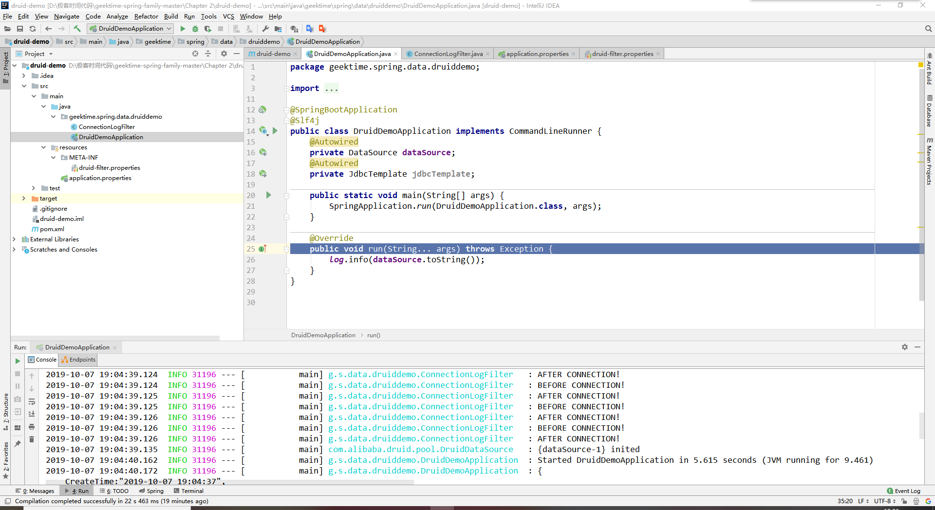 Alibaba Druid_alibaba.druid-CSDN博客