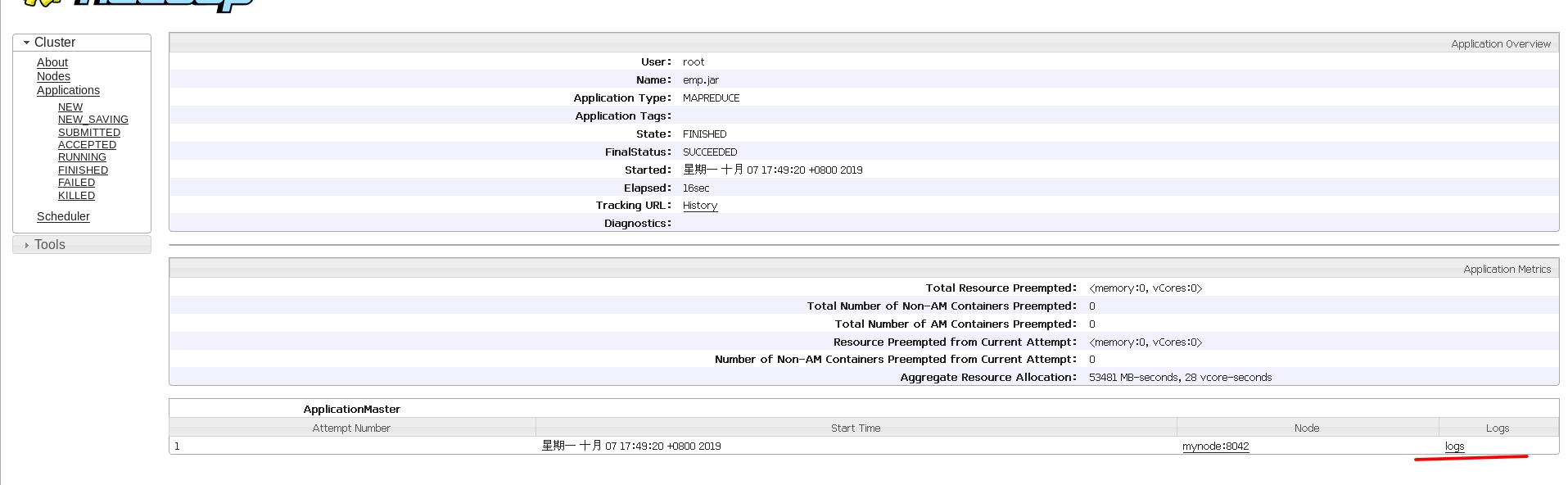 sqoop 从hive中导出数据到mysql遇到的错误及解决方法_sqoop numberformatexception-CSDN博客