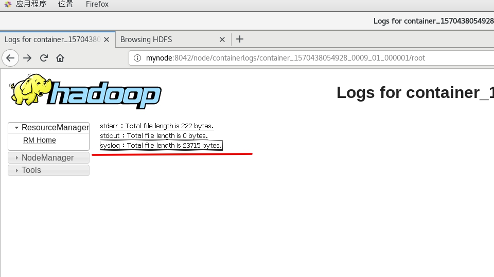 sqoop 从hive中导出数据到mysql遇到的错误及解决方法_sqoop numberformatexception-CSDN博客