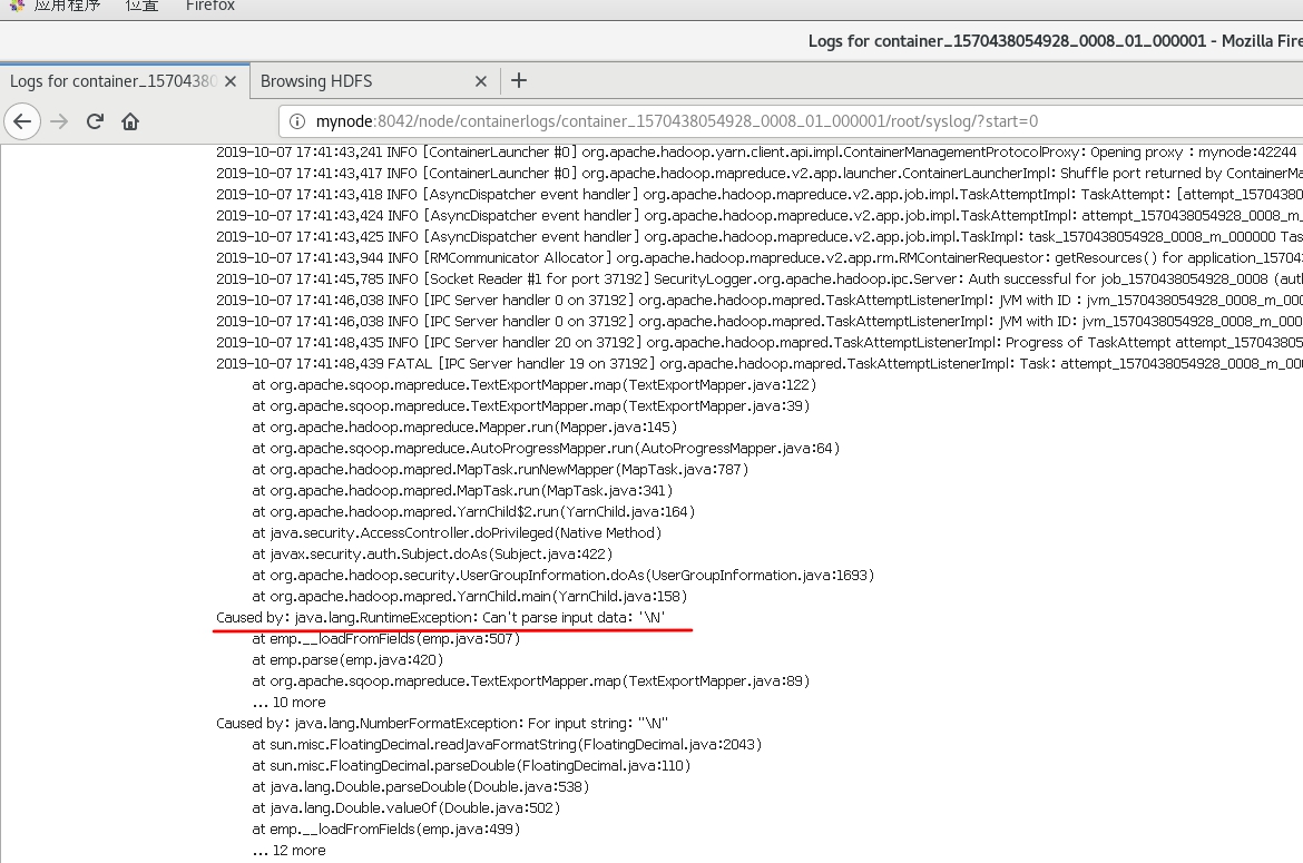 sqoop 从hive中导出数据到mysql遇到的错误及解决方法_sqoop numberformatexception-CSDN博客