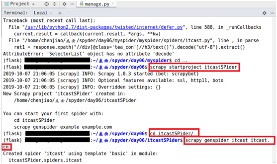When running the CATIA2018 main program setup.exe, an error is reported setup:Problem with VC11 ...