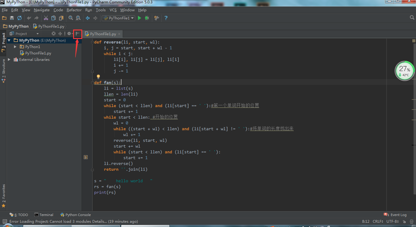 PyCharm隐藏、恢复左侧导航栏_pycharm sidebar-CSDN博客
