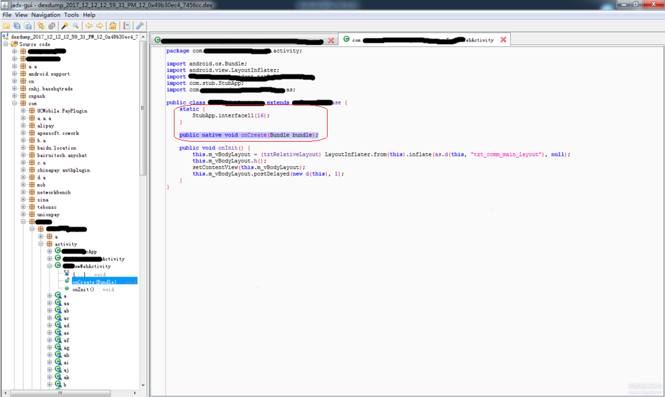 【安卓逆向】360加固-脱壳修复