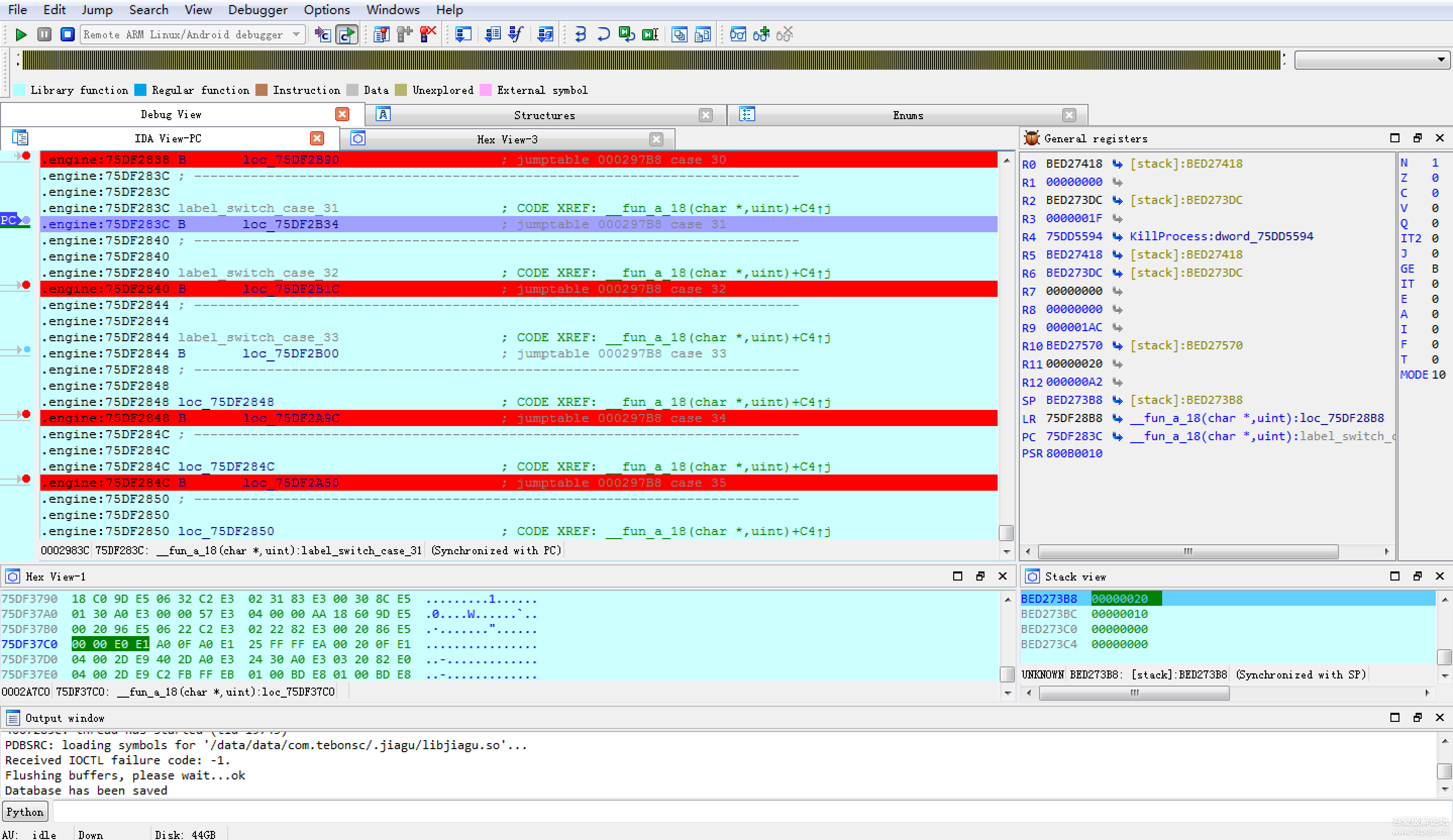 【安卓逆向】360加固-脱壳修复