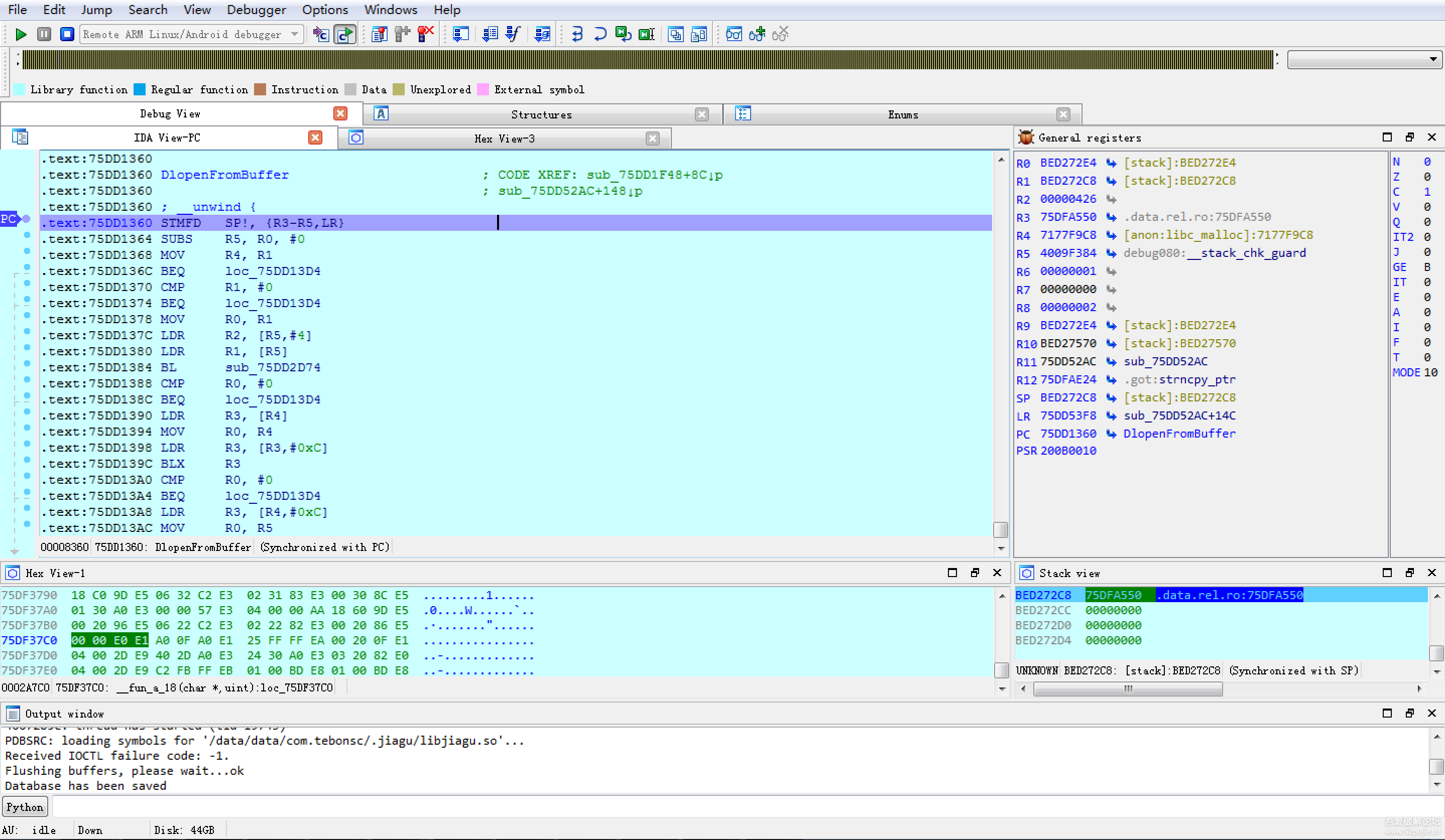 【安卓逆向】360加固-脱壳修复