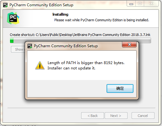 求教：win7安装32位pycharm遇到的问题_pycharm安装path超过8192-CSDN博客