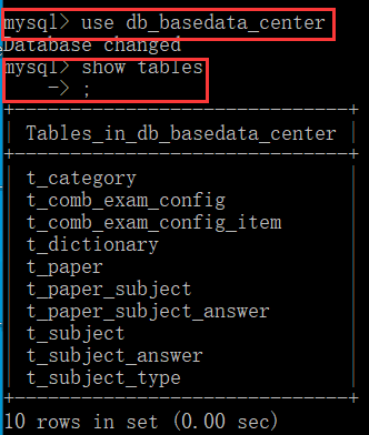 mysql数据导出到excel的三种方式_mysql导出excel-CSDN博客