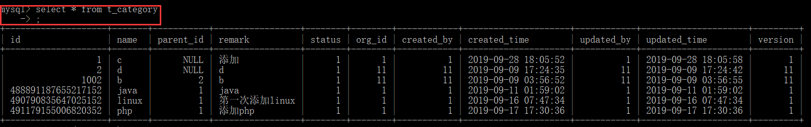 mysql数据导出到excel的三种方式_mysql导出excel-CSDN博客