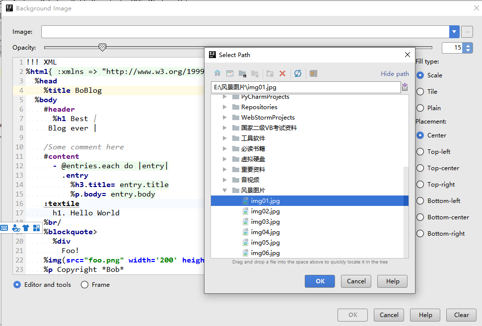 安装插件设置Intellij IDEA背景图片_idea background image plus 名片 图设置-CSDN博客