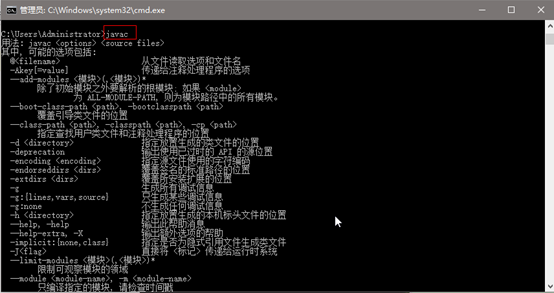 在Windows 10下搭建Android开发环境_仲颖的博客-CSDN博客