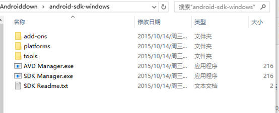 在Windows 10下搭建Android开发环境_windows 安卓开发_仲颖的博客-CSDN博客