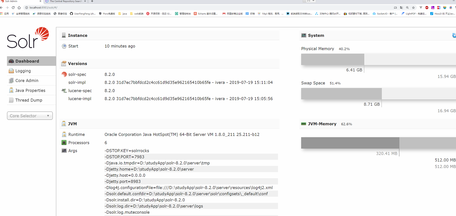 solr8.2 配置中文分词器 ik-analyzer-solr8_solr8 ikanal-CSDN博客