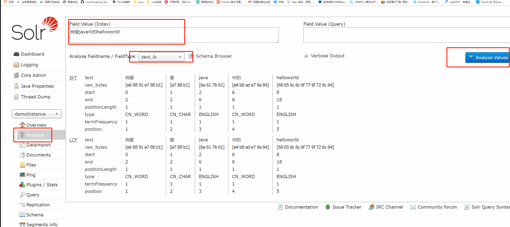 solr8.2 配置中文分词器 ik-analyzer-solr8_solr8 ikanal-CSDN博客