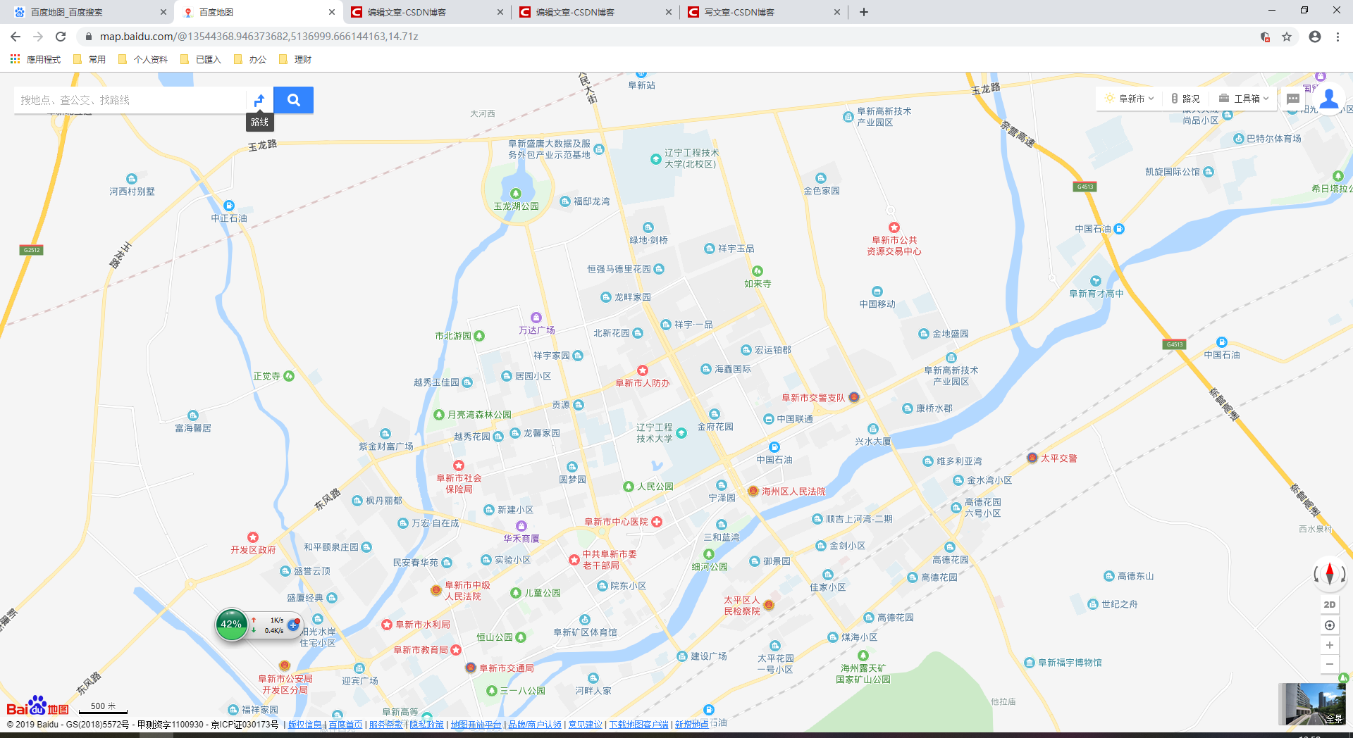 GIS-基于位置的空间信息服务LBS（4）_解释gis与基于位置的服务的关系-CSDN博客
