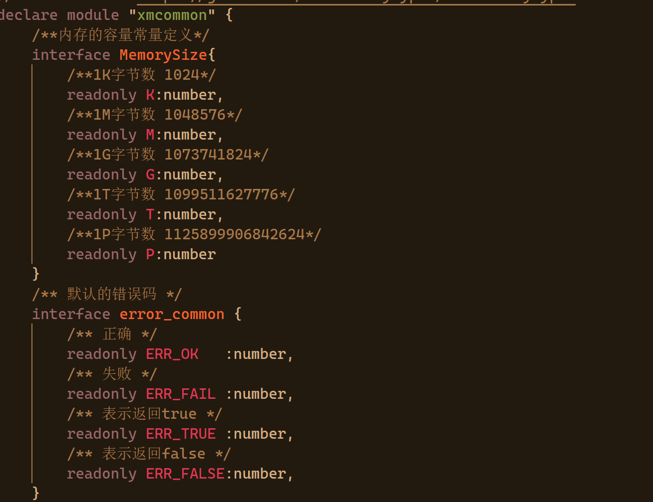 在vscode中体验微软的开源编程字体Cascadia code_vscode c语言编程字体-CSDN博客