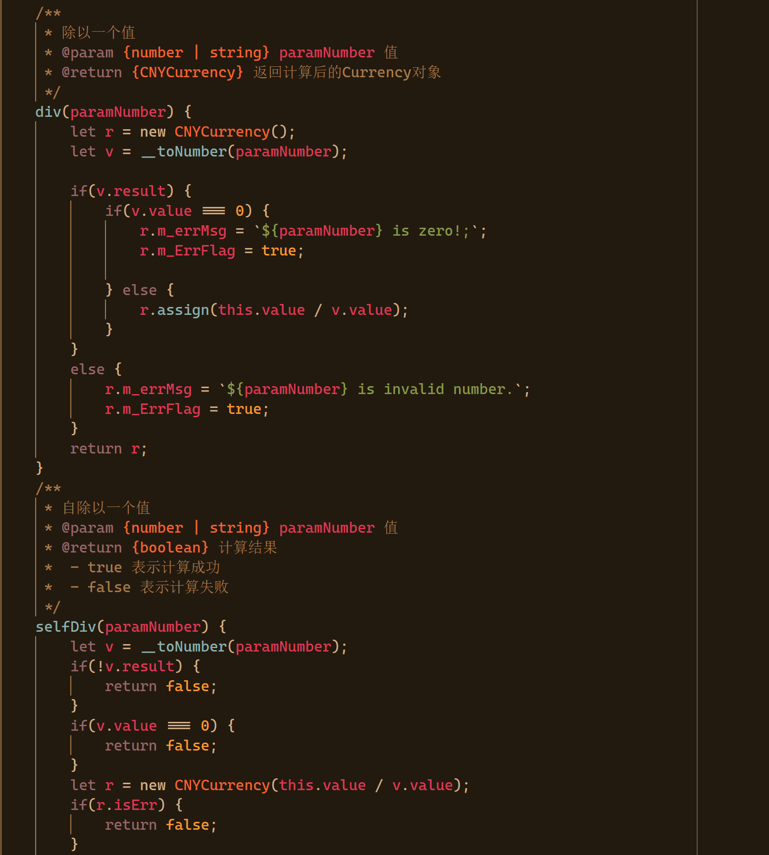 在vscode中体验微软的开源编程字体Cascadia code_vscode c语言编程字体-CSDN博客