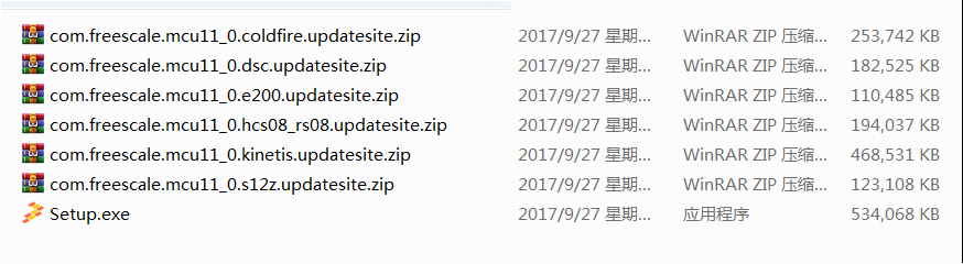 Freescale CodeWarrior V11.0 的安装步骤-CSDN博客