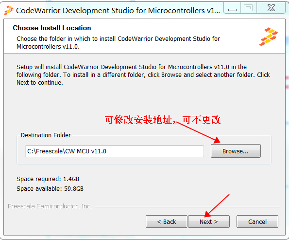 Freescale CodeWarrior V11.0 的安装步骤-CSDN博客