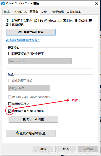 Vscode的终端中输入npm Run Dev 报错的问题?vscode终端怎么执行npm Run Dev Csdn博客