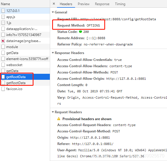 Axios请求出现options方式axios Options Csdn博客