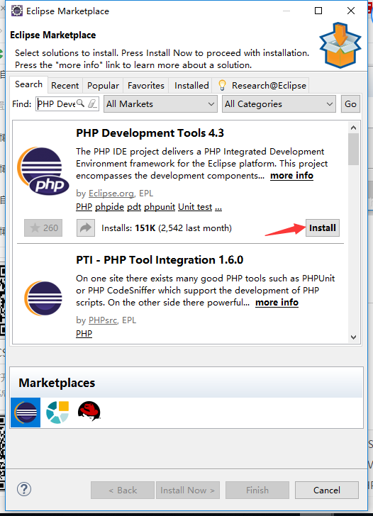 eclipse全新配置_eclipse web developer tools-CSDN博客
