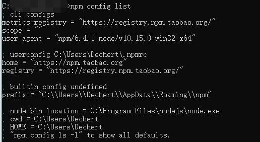【实战】使用Nexus搭建npm淘宝代理仓库_nexus registry.npm.taobao.org-CSDN博客