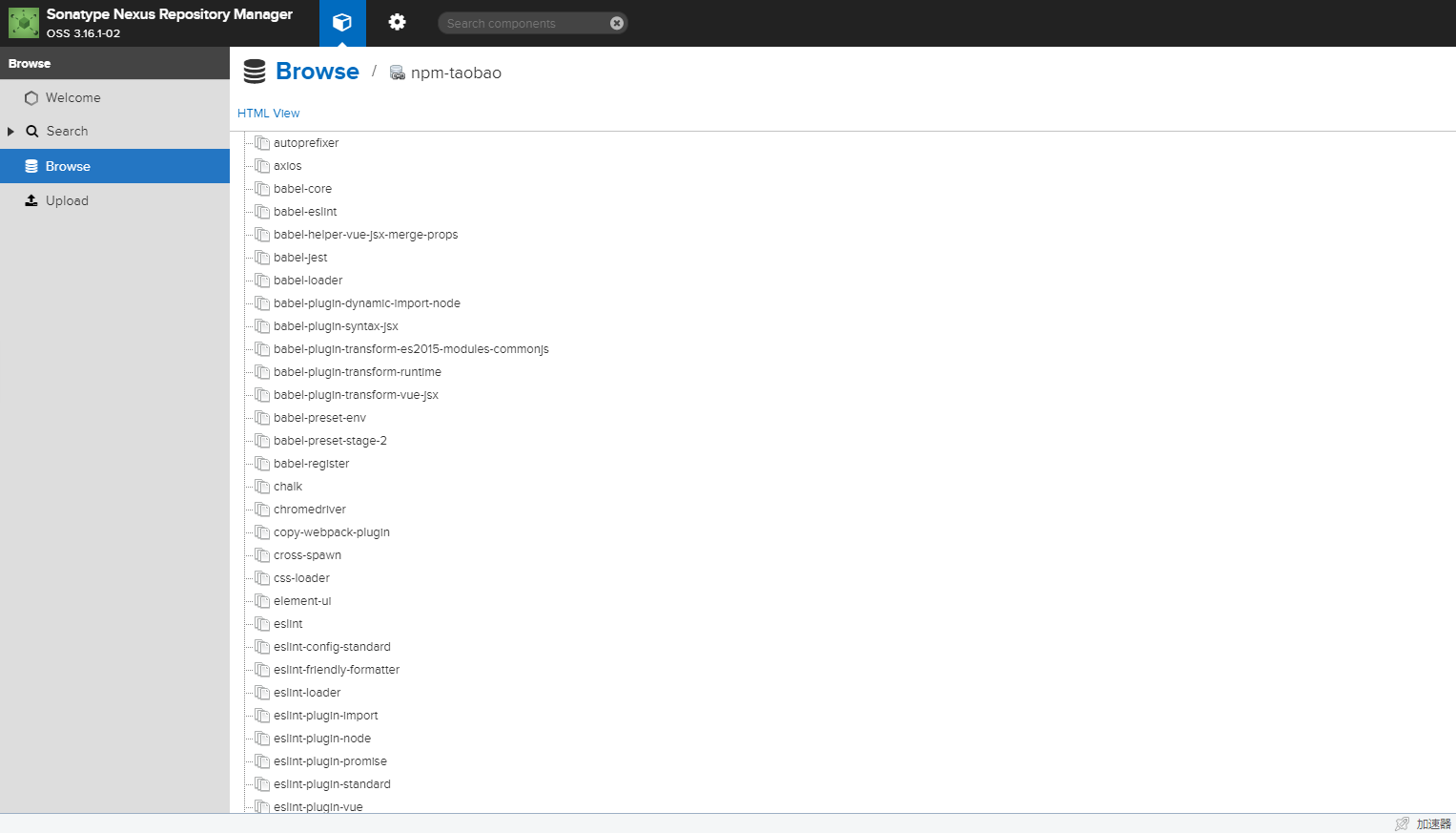 【实战】使用Nexus搭建npm淘宝代理仓库_nexus registry.npm.taobao.org-CSDN博客