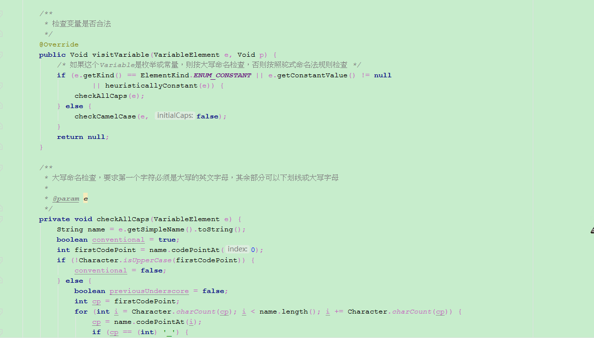 使用maven运行注解处理器supportedannotationtypes Csdn博客 