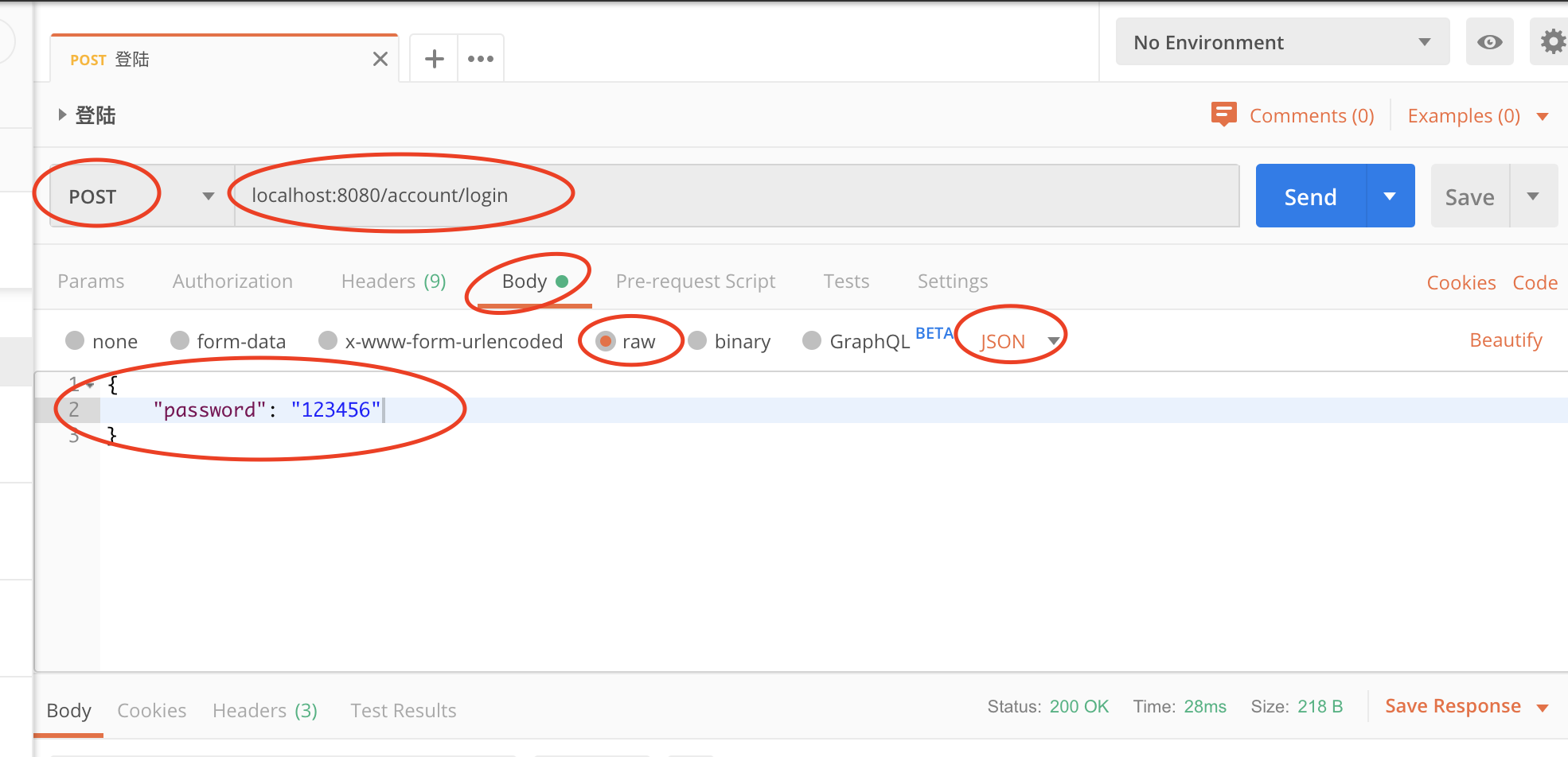 postman发送post请求_post row-CSDN博客