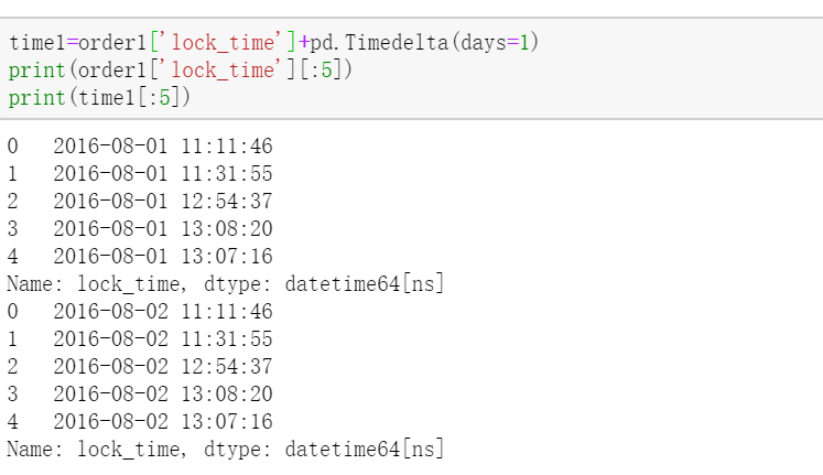 Pythonjupyterpandas43转换与处理时间序列数据 Csdn博客