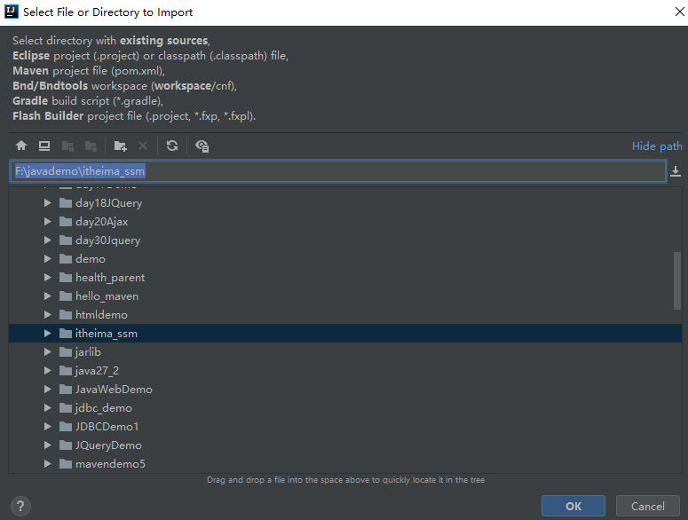 idea 导入ssm 项目_idea导入ssm项目-CSDN博客